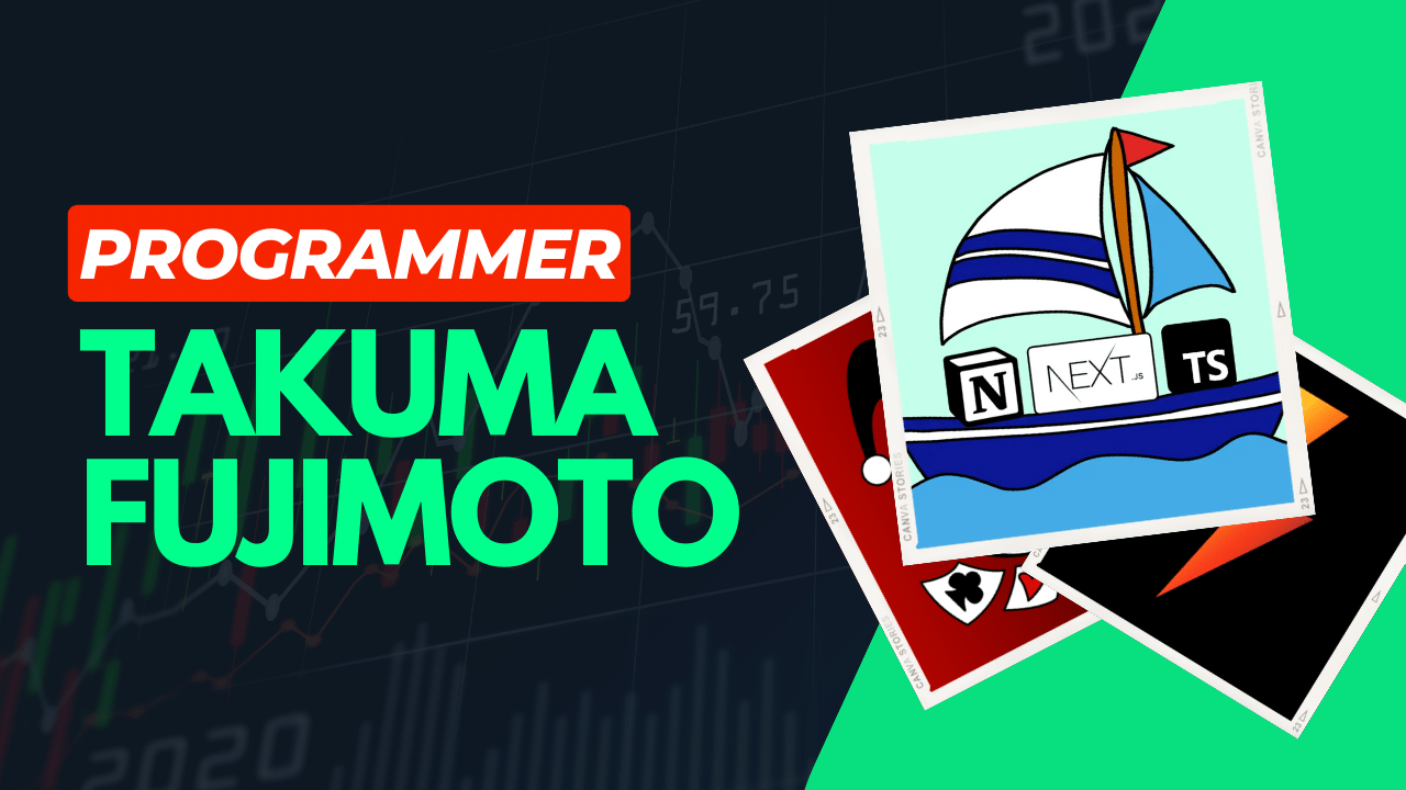 Takuma Fujimoto | Programmer